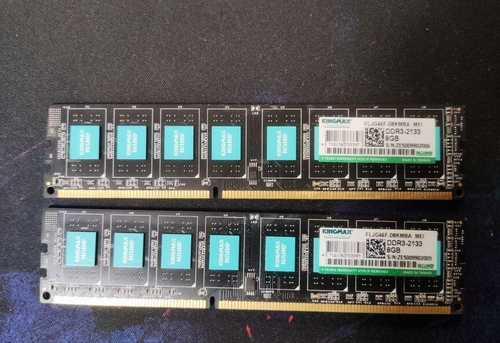 Оперативная память Kingmax nano ddr3 16 gb 2133