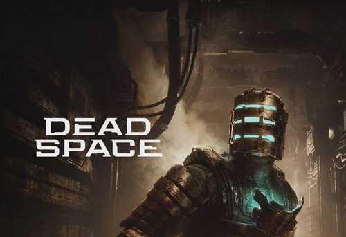 Dead Space Digital Deluxe Edition PS5
