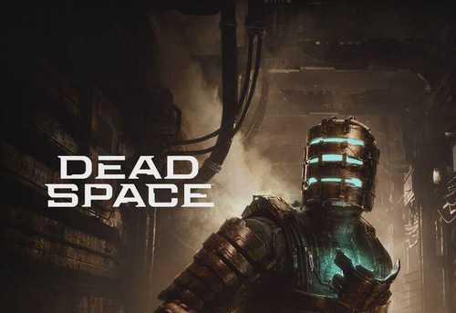 Dead Space Digital Deluxe Edition PS5