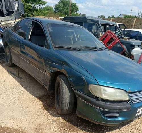 Opel Omega 2,0 AT на запчасти