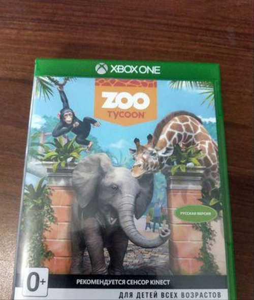 Игра для приставки xbox one zoo tycoon