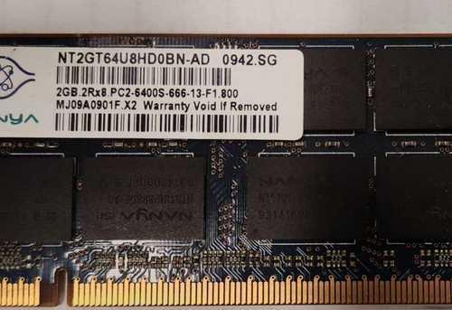Модуль оперативной памяти DDR2 на 2 г для ноутбука
