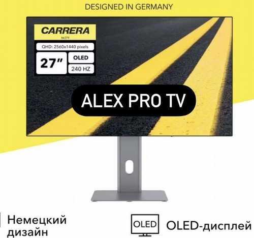 Монитор матовый Oled 27" Carrera от LG 2K 240Hz