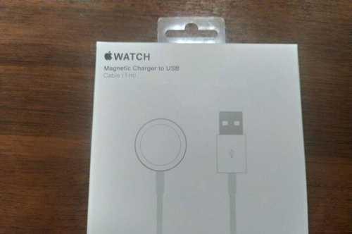 Apple watch magnetic charger to USB