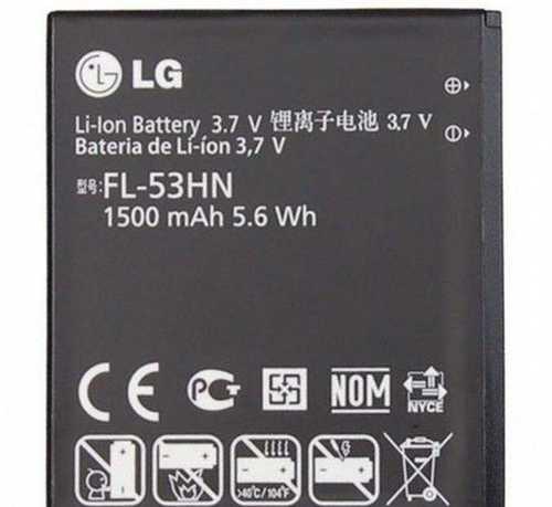 Акб Original для LG P990 Optimus 2X Speed (LG Star