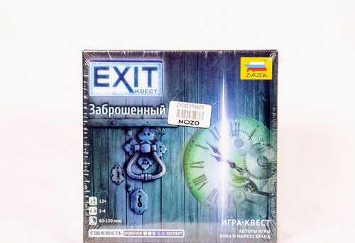 Настольная игра exit квест "Заброшенный дом" новая