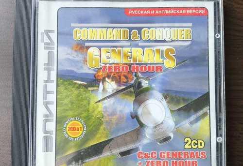 Компьютерная игра: Generals - Zero Hour