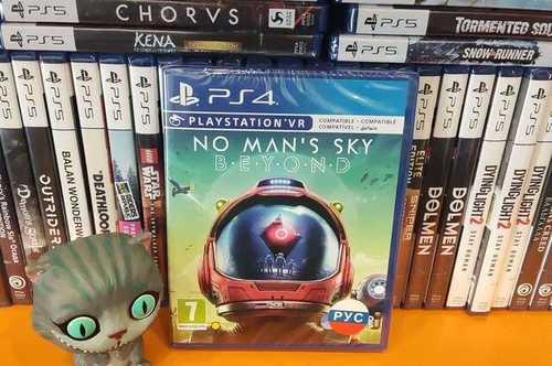 No Man's Sky Beyond PS4