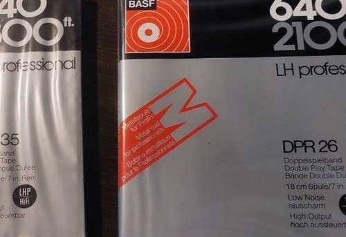 Коробки basf 18