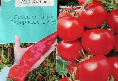 Семена томатов низкорослых для открытого грунта