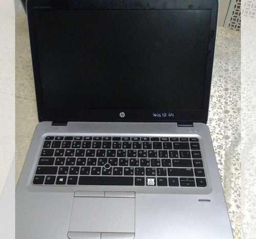 Ноутбук hp elitebook 745 g3