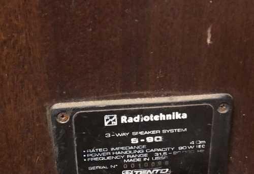 Radiotehnika s-90