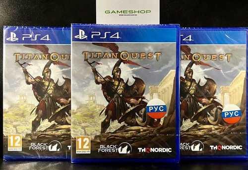 Titan Quest PS4 русская версия