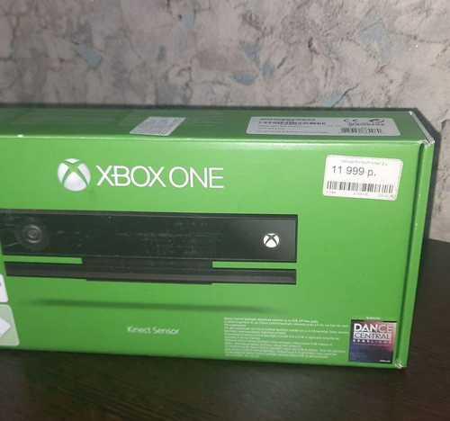 Xbox one kinect 2.0