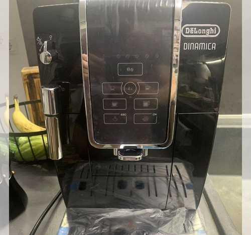 Автоматическая кофемашина DeLonghi ecam350.15.B