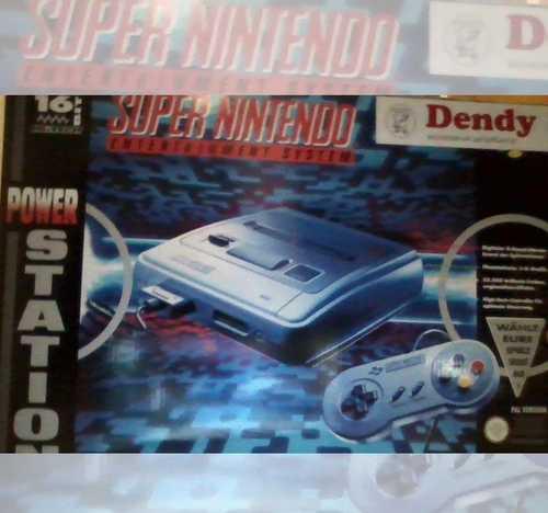 Super nintendo