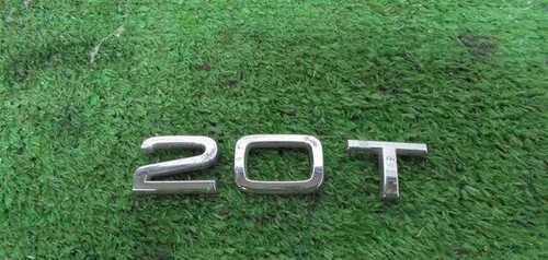 Эмблема Audi A4 (B7) 2004-2009