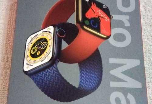 Смарт часы i8 Pro max; Smart Watch 8 Series Bl