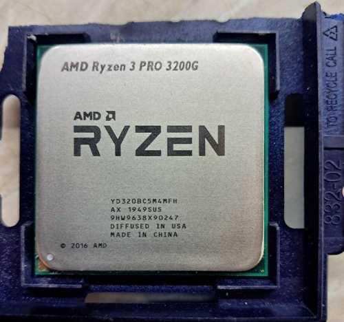 Процессор amd Ryzen 3 pro 3200g