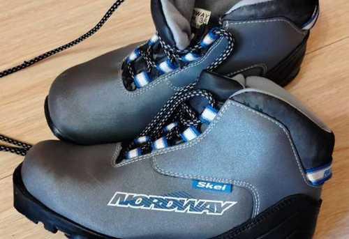 Лыжные ботинки Nordway Skei 35 размер