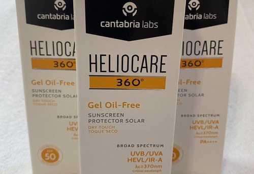 Солнцезащитный крем-гель для лица spf 50 Heliocare