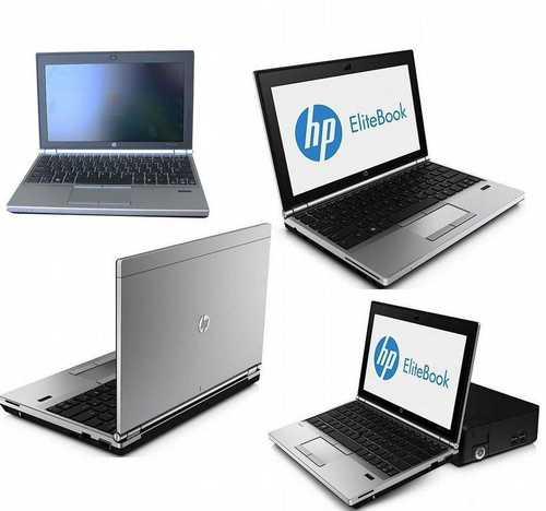 HP EliteBook 2170p i7