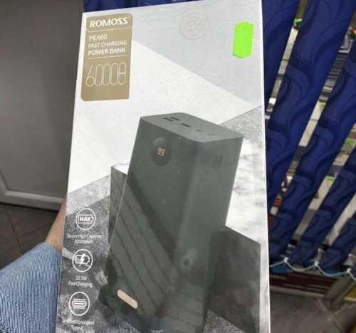 Powerbank Romoss PEA60 60000 mah