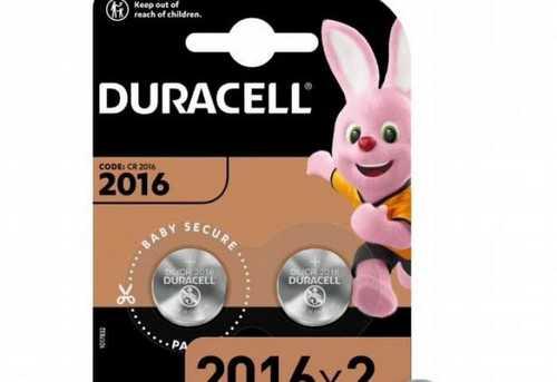 Батарейки литиевые Duracell, 2016 3V 2шт CR2016