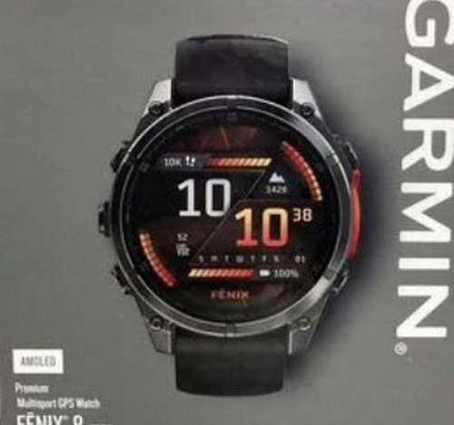 Garmin Fenix 8 47mm