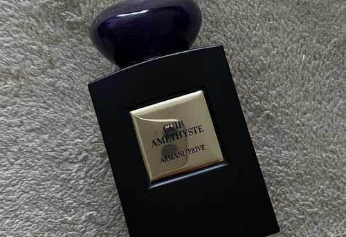 Armani Prive Cuir Amethyste распив
