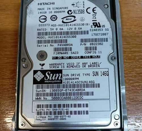 Жесткий Диск Oracle (Sun) 146Gb 540-7151-01