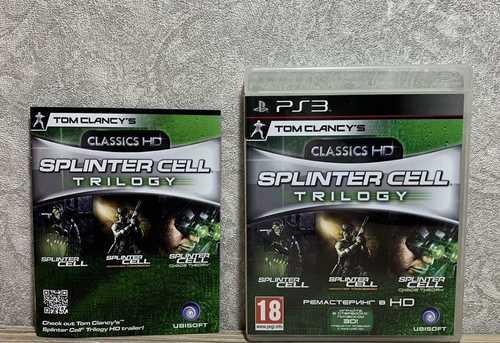 Tom Clancy's Splinter Cell Trilogy на PS3