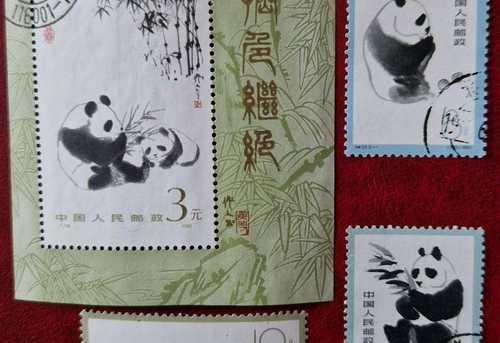 Почтовые марки Китай 1963 Большая Панда