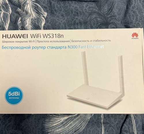 Wifi роутер huawei WS318n