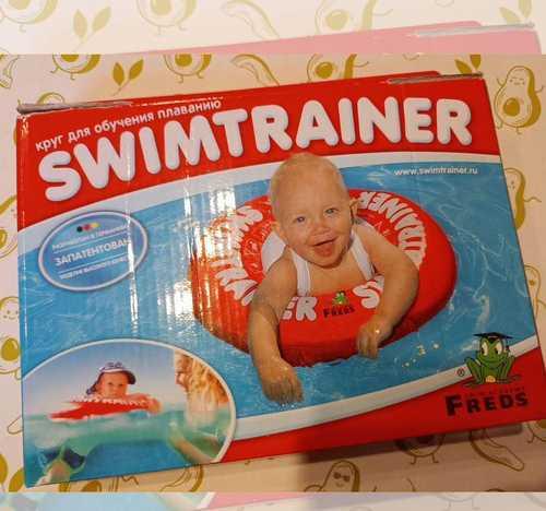 Круг для плавания swimtrainer