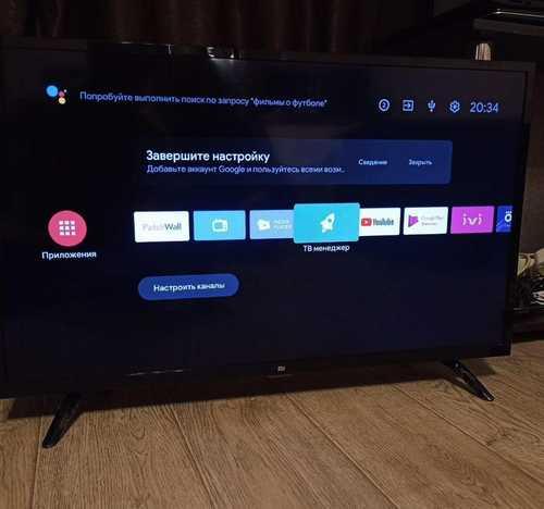 Телевизор Xiaomi 32 дюйма 81 Android TV Wi-Fi HD