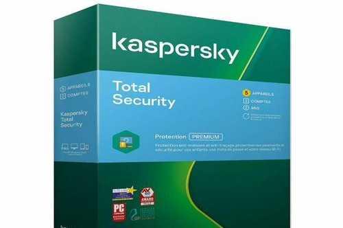 Kaspersky Total Security 2023 (1 год / 2 года)