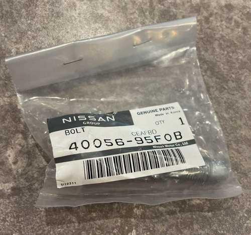 Болт,двухгранная головка 40056-95F0B