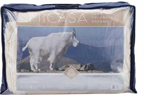 Одеяло с пухом горной козы (кашемир)