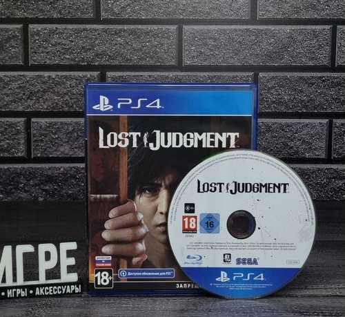 Игра Lost Judgment (PS4)