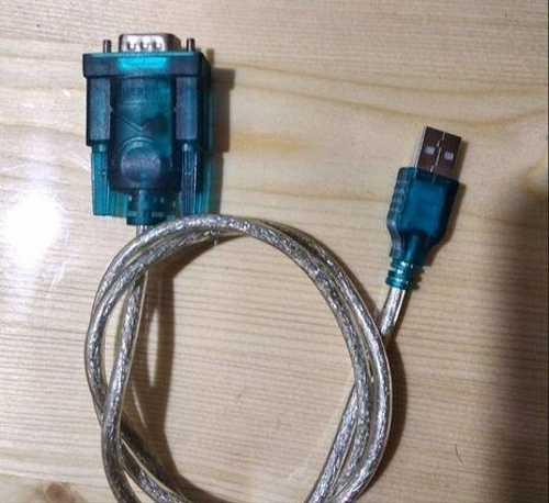 Конвертер USB Serial RS 232 COM port