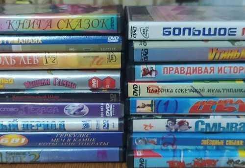 Dvd диски с мультфильмами