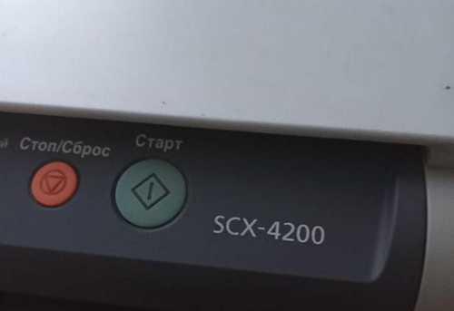 Принтер samsung scx 4200