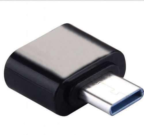 Переходник Type-C на USB