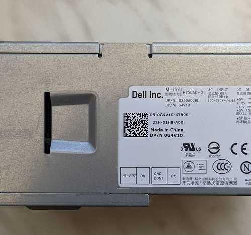 Блок Питания 250w Dell H250AD-01