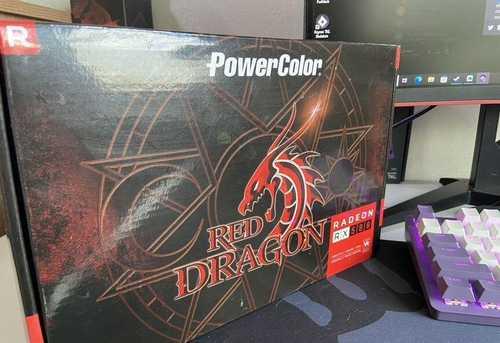 Rx 580 8gb red dragon