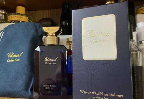 Vetiver d’Haiti au The Vert Chopard Travel 10ml