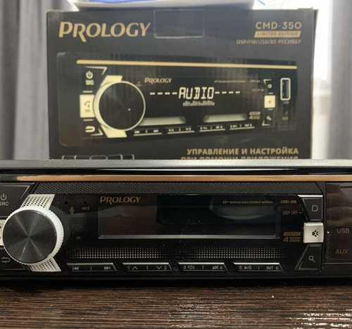 Prology cmd 350