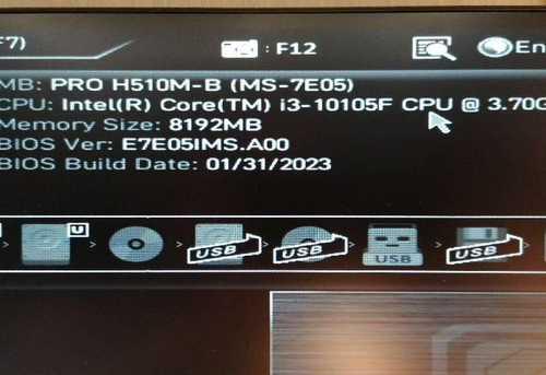 Комплект MSI PRO H510M-B + Core i3-10105F + 8Gb