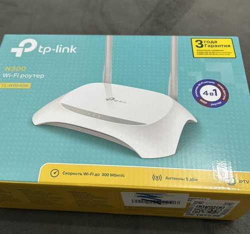 Wifi роутер tp link TL-WR840N